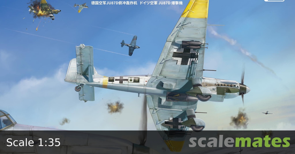 Junkers Ju 87 D5 Stuka, Border Model BF-012 (2025)